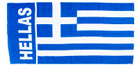 Greek Beach Towels – Greek Market