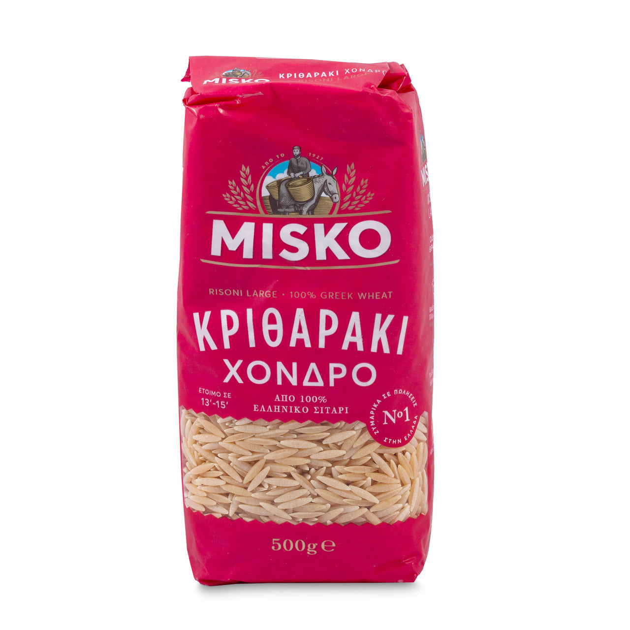 Orzo - (Risoni Large) - Misko - 1 lb bag – Greek Market
