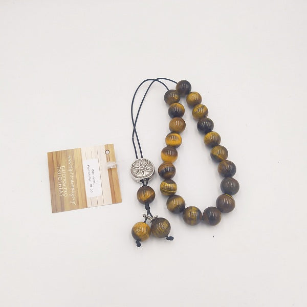 Worry Beads - Tiger's Eye – Greek Market