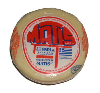 Kasseri Cheese - Matis – Greek Market
