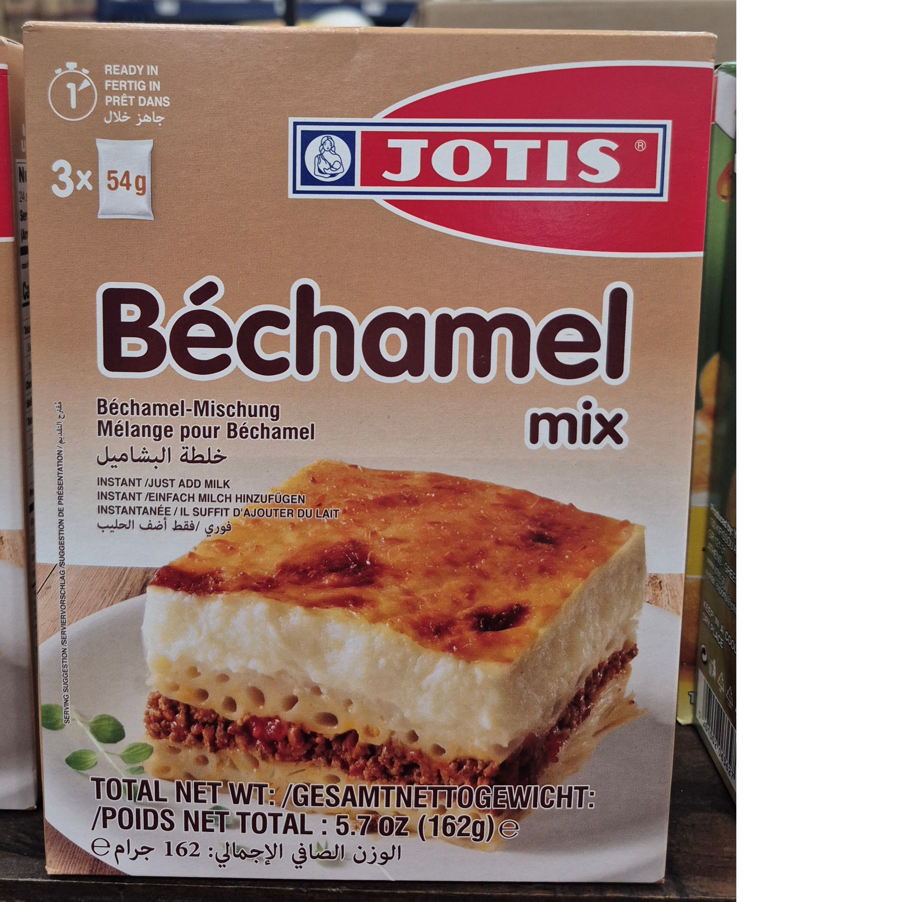 Jotis Mix for Bechamel (175 gr) - 1 pc – Greek Market