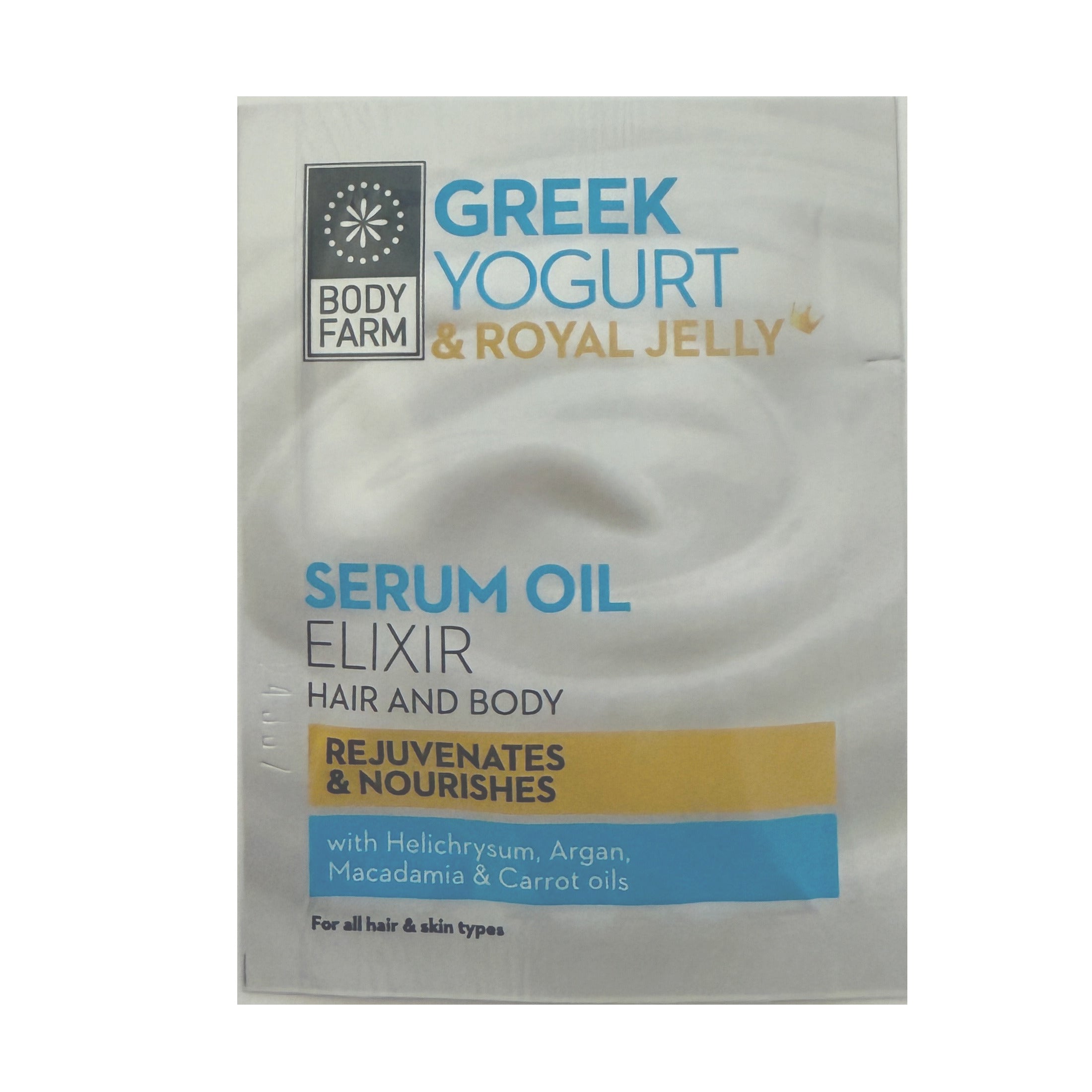 (Sample) Greek Yogurt & Royal Jelly Serum Oil For Hair & Body – Greek ...