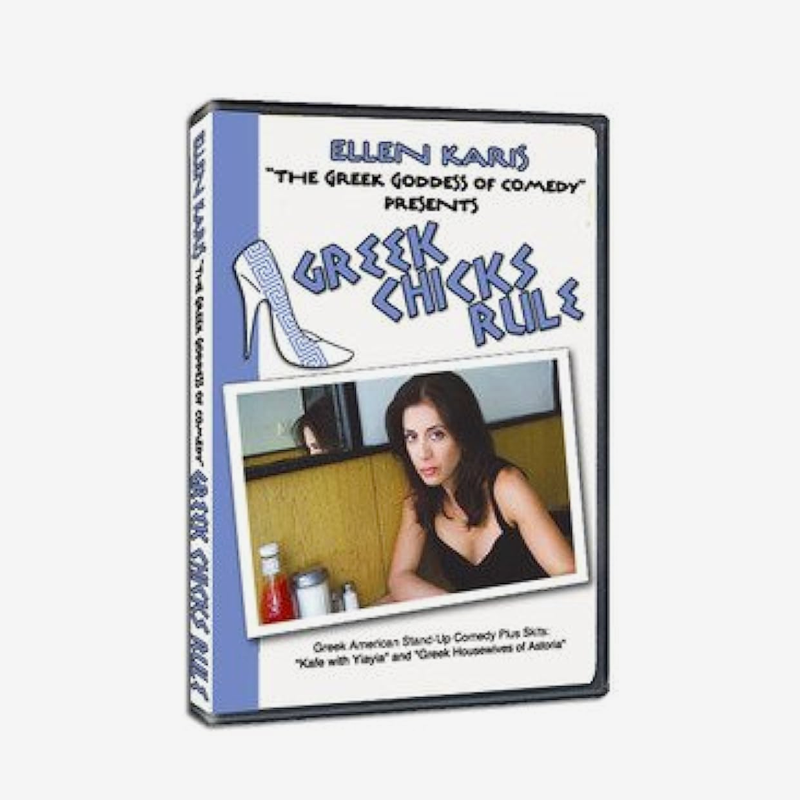 Greek Gifts – Greek Market