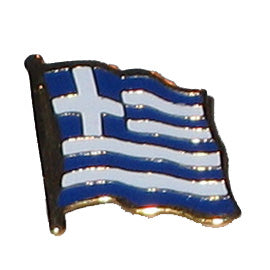 Lapel Pin-Greek Flag - 1 pc – Greek Market