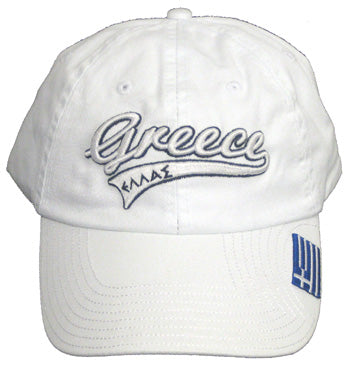 Baseball Cap - Greece-Ellas - White With Greek Flag - 1 pc – Greek Market