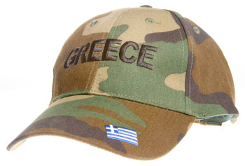 Baseball Cap - Camoflauge - Greece - 1 pc – Greek Market