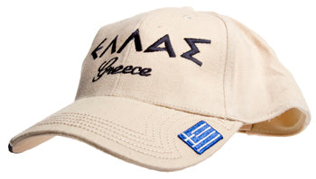 Baseball Cap - Ellas/Hellas Greece - Tan With Flag - 1 pc – Greek Market