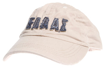 Baseball Cap - Rugged - Ellas - Khaki - 1 pc – Greek Market