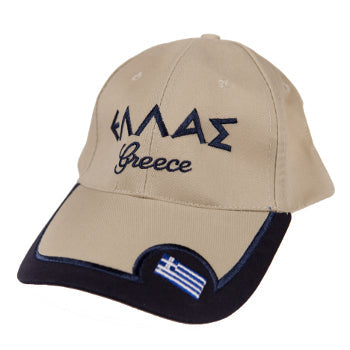 Boy's (6-12 yrs) Baseball Cap - Ellas/Hellas Greece - Tan & Black - 1 ...