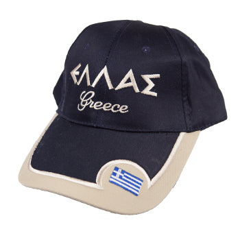 Baseball Cap - Ellas/Hellas Greece - Black & Tan - 1 pc – Greek Market