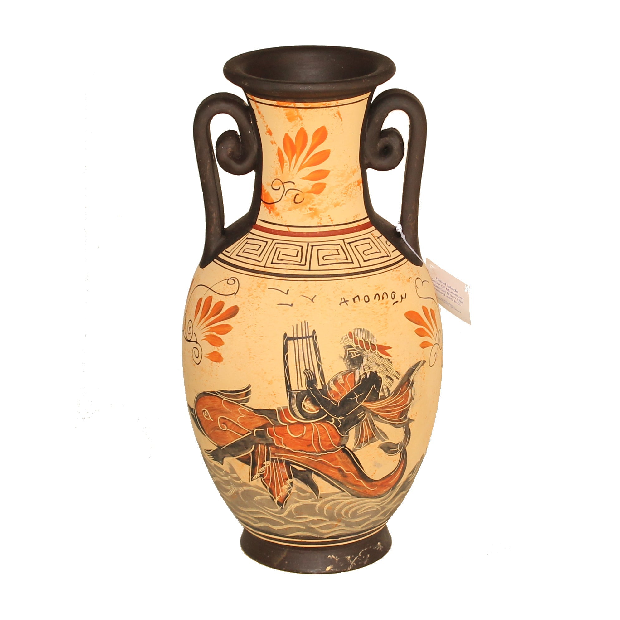 Greek Vase - Ceramic - 12'' - Beige - 1 pc – Greek Market