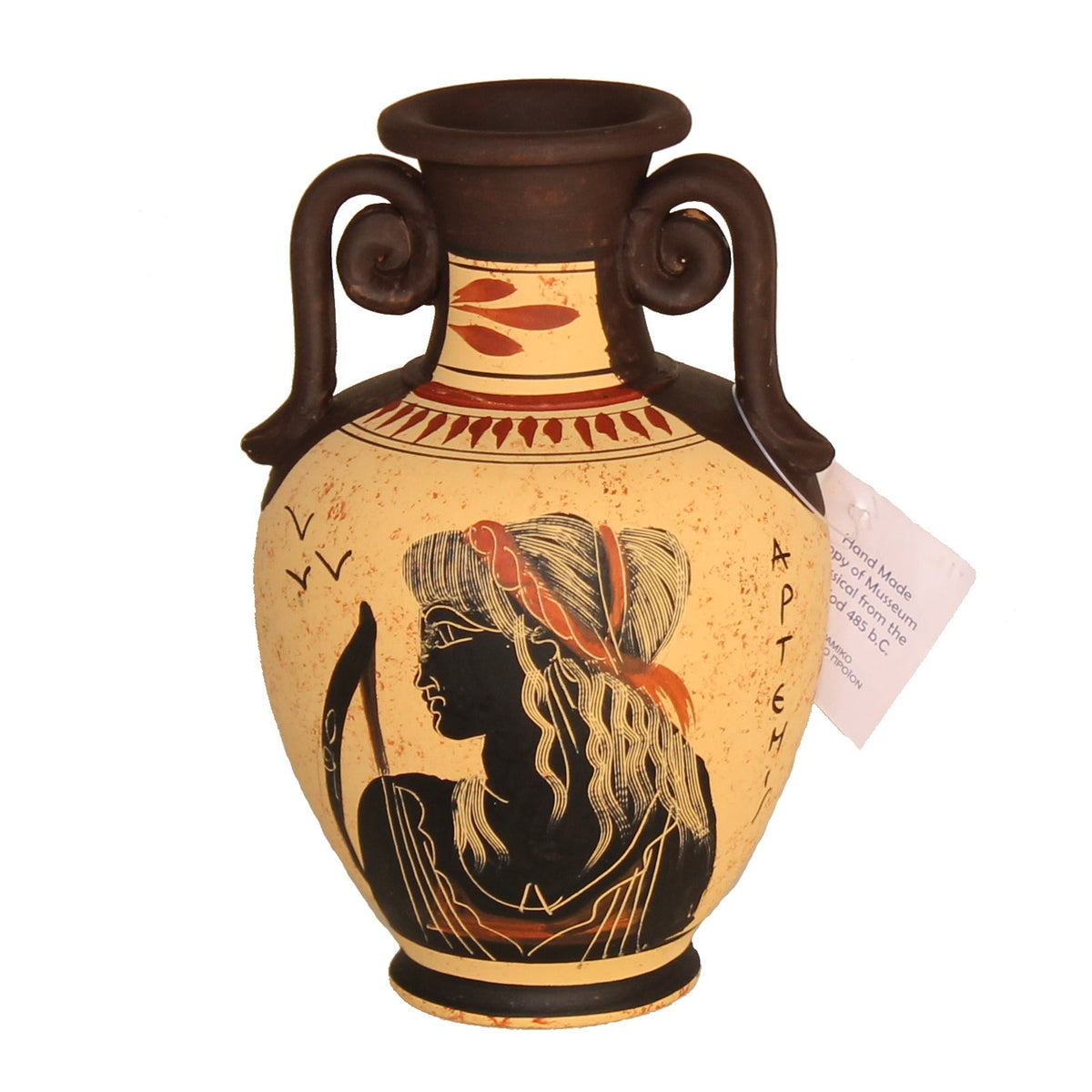 Greek Vase - Ceramic - 6" - Beige - 1 pc – Greek Market